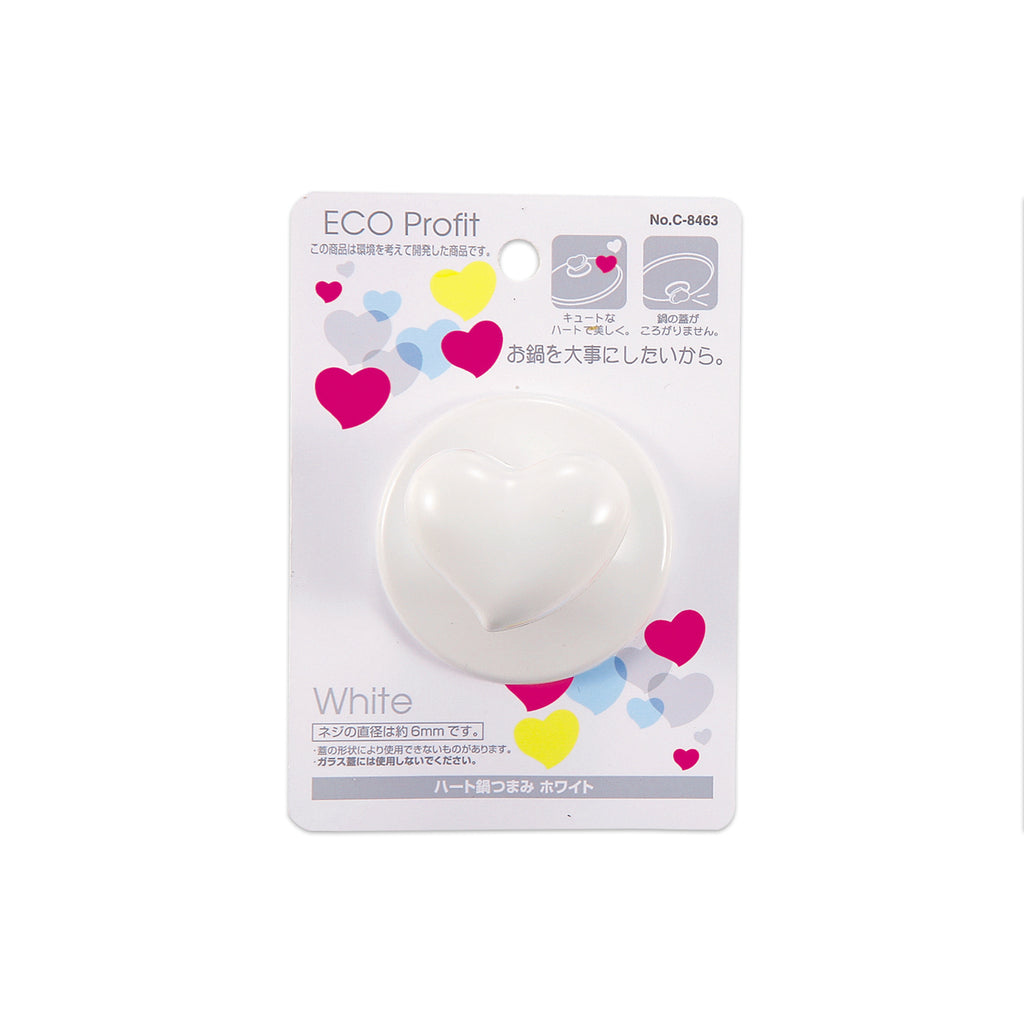 鍋 — ページ 5 — PEARL LIFE 公式オンラインショップ