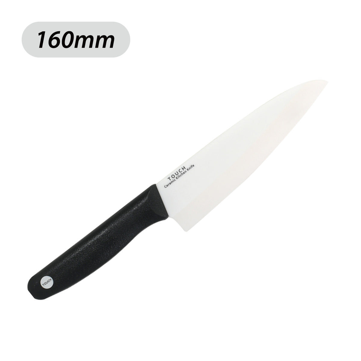 TOUCH st セラミック包丁160mm — PEARL LIFE 公式オンラインショップ
