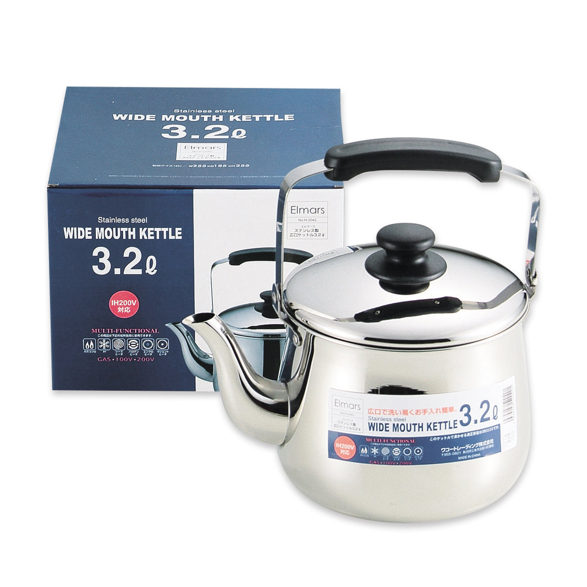 エルマース ステンレス製広口ケットル3.2L — PEARL LIFE 公式オンラインショップ