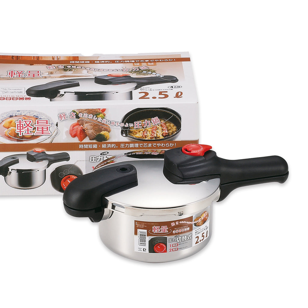 圧力鍋 — PEARL LIFE 公式オンラインショップ