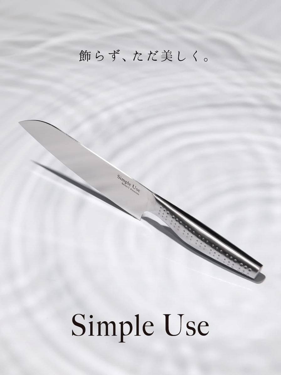 PEARL LIFE 公式オンラインショップ